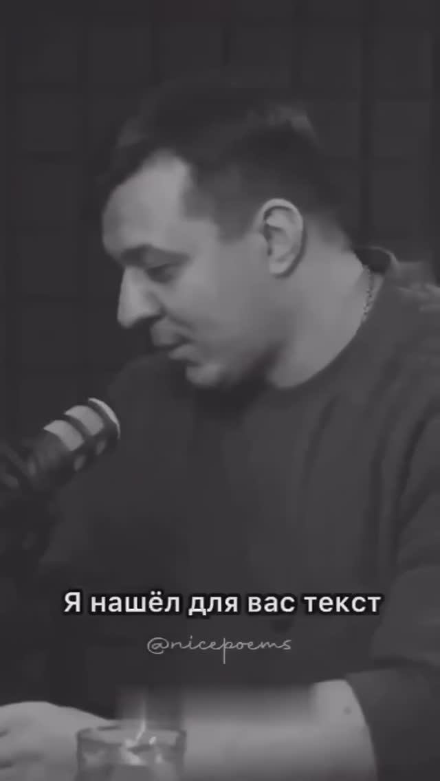 ☦⛪️«Бога не видно, но я его вижу»🙏 - читает автор Дмитрий Кравченко.