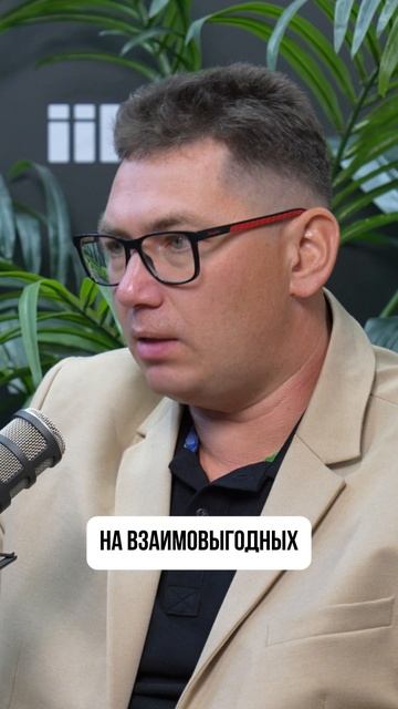 Семён Нефедов, R&D менеджер ВкусВилл. Совместный подкаст NTech и WorldFood Connect.