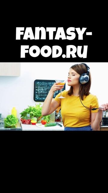 Нейрогастрономия