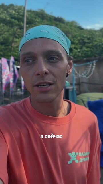 Вот и закончился мой путь в проекте «Звезды в джунглях»