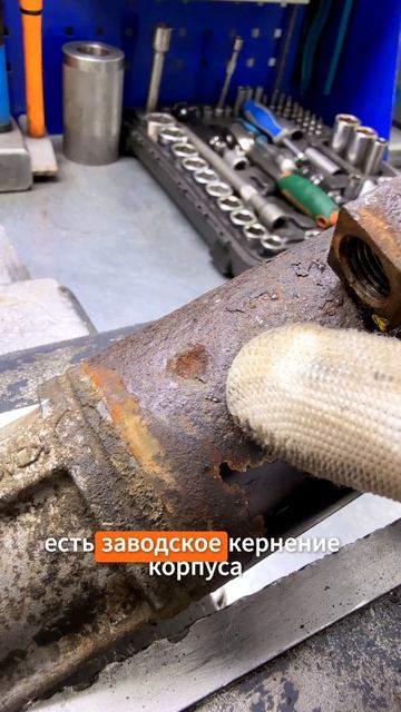 Замена корпуса рулевой рейки Шевроле Каптива