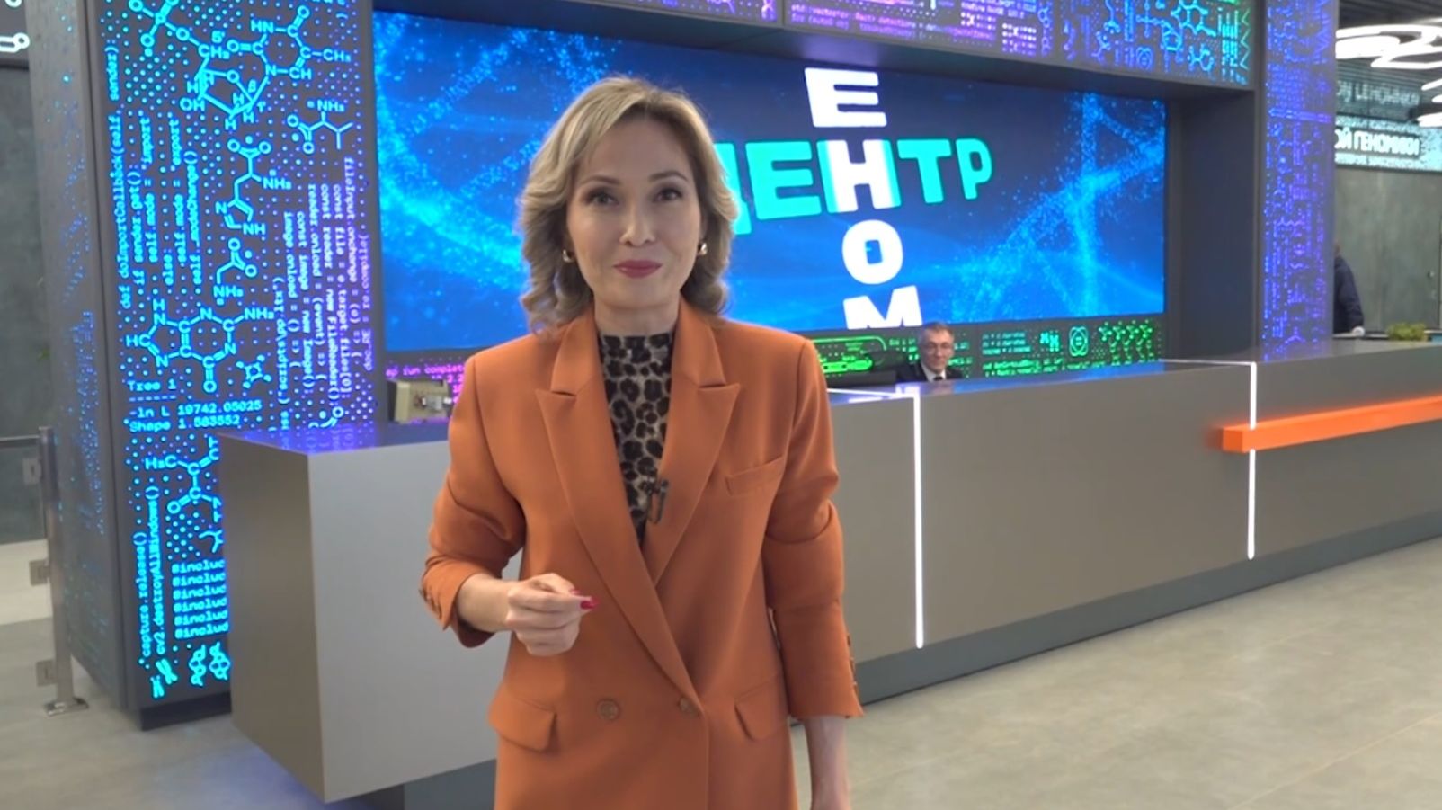 Өфө хәбәрҙәре - 14.11.2025