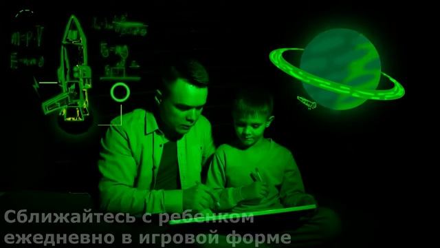 Герои Света это отличный подарок ребенку