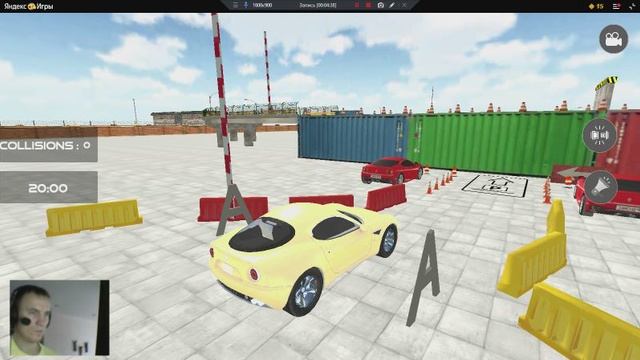 Обучающая игра Нубик сдает на права