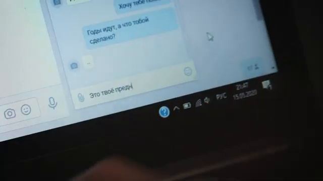 Вербовщик (терроризм)