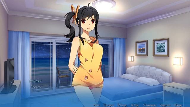 Sakura Beach 2 (Прохождение на Стрим) (#3)