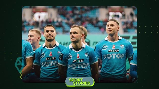 СПОРТ СТОРИС 182│Регбисты Андрей Сердечных и Данил Зяблицев