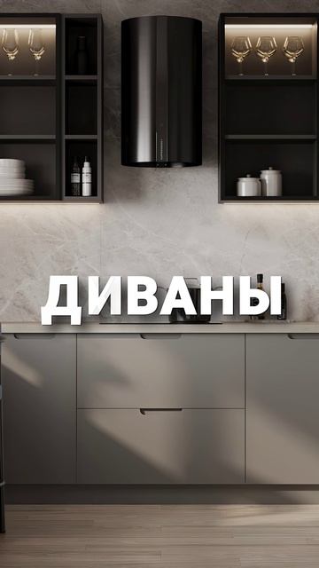 Дни белорусской мебели в РФ / Пинскдрев, Мебель из Беларуси