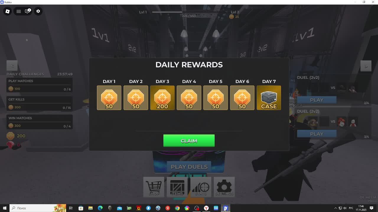 ИГРАЮ В РОЮЛОКС СНАЙПИРСКИЕ ДУЭЛИ