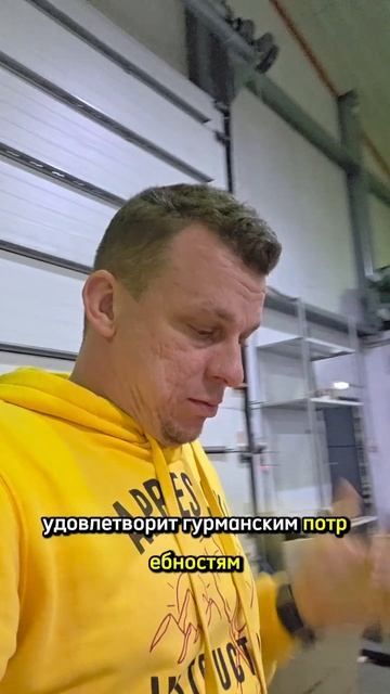 Ты разоришься на пищевом вендинге! #вендинг