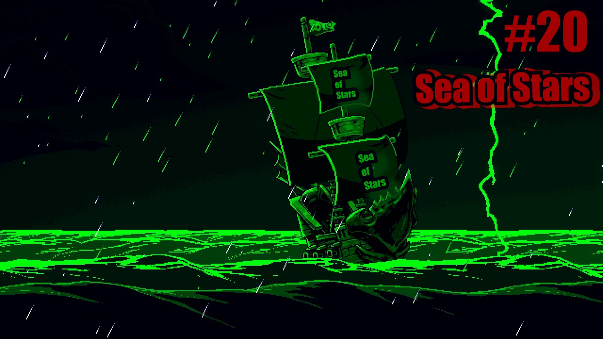 Sea of Stars. Серия 20. ВОТ ЭТО ПОВОРОТ!