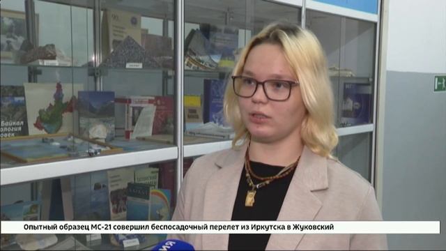 Шестой Всероссийский социологический диктант в Институте социальных наук