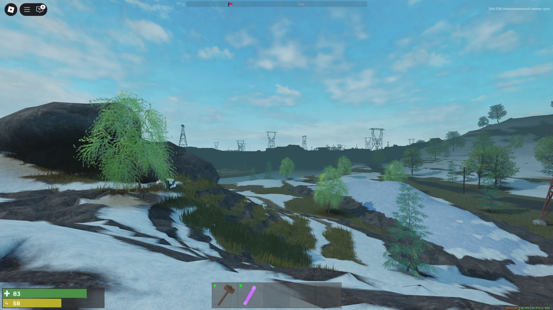 wb симулятор играю игруху