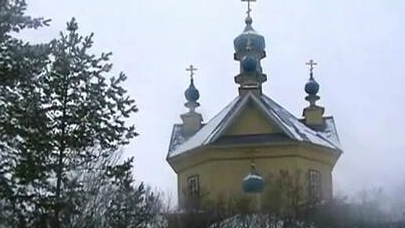 Ишим. Возвращаясь в 2008 год.