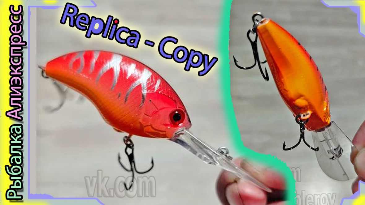 Копия - O.S.P Blitz EX-DR (от Jerkbait) Заглубление 2–4м на троллинге Щука/судак/Окунь - воблер Али