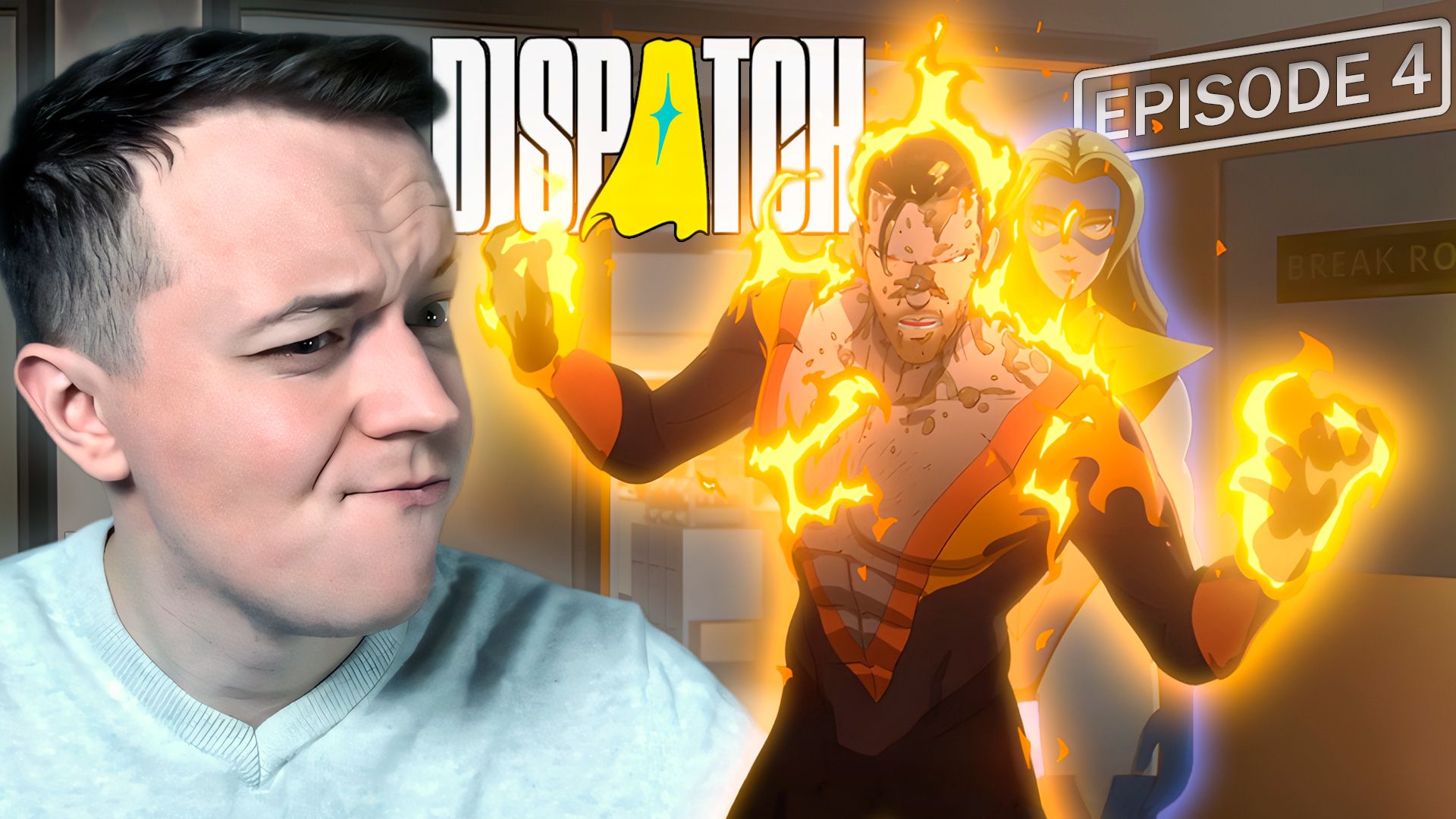 САБОТАЖ. НОВЫЙ ЧЛЕН КОМАНДЫ ⧽ DISPATCH ⨳4̼ episode