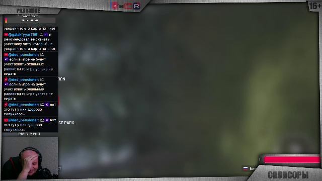 ASSETTO CORSA RALLY/ПРОДОЛЖАЕМ ОБОЗРЕВАТЬ