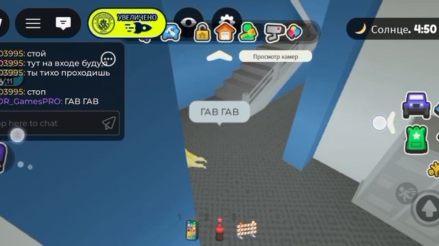 Недо актёры или как мы лорду помогали фильм снимать