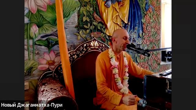 16/11/25 Воскресная лекция - ЕС Адхокшаджа Свами