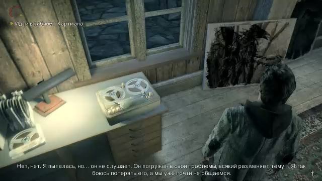 Прохождение Alan Wake с полной русской локализацией #5