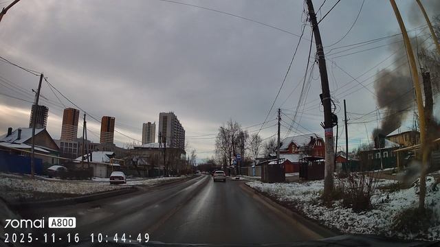 Пожар в Саратовском переулке, 16.11.2025