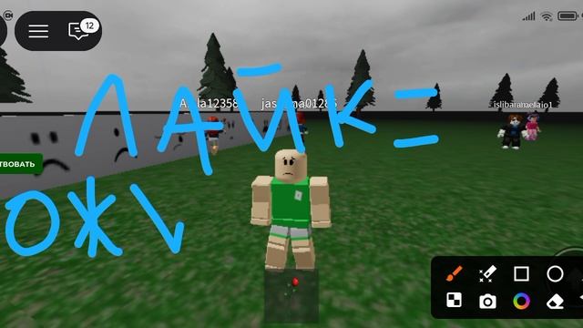 рип садкид :_(