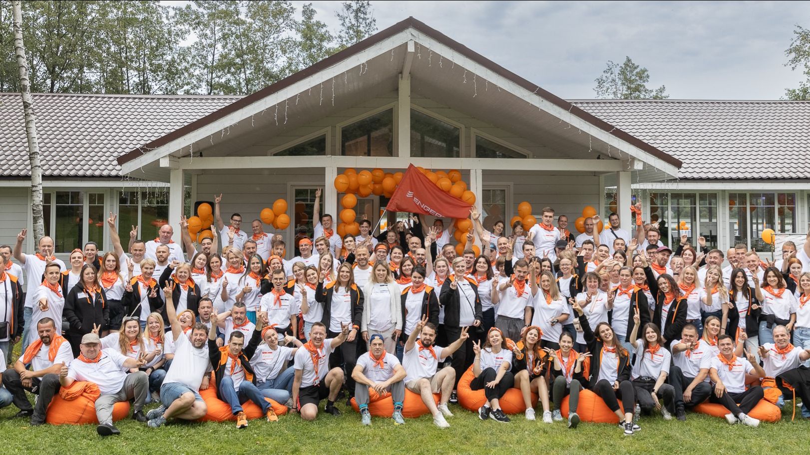 16 лет - ДР компании