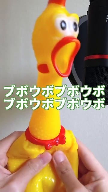 キレてます #Shorts