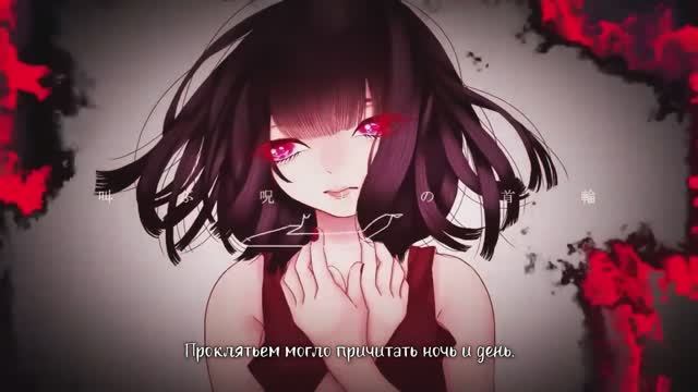 【keiichi】Aishite Aishite Aishite (cover на русском)