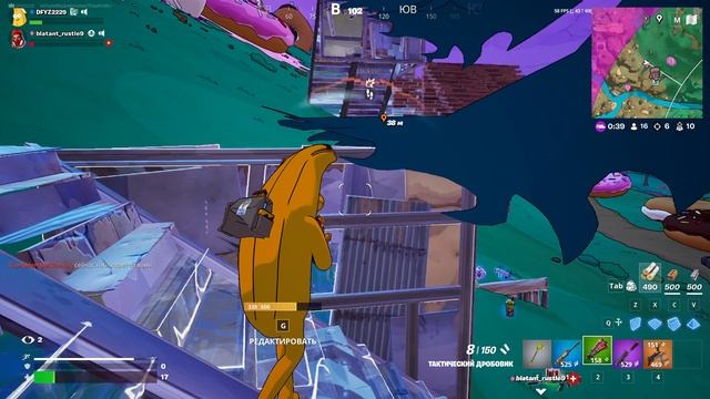 играем в королевскую битву