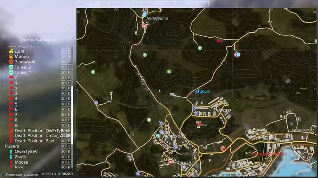 DayZ | Land of the Dead | PVE | Финал ивента "Спасти генерала" | #lotd #qwertysev