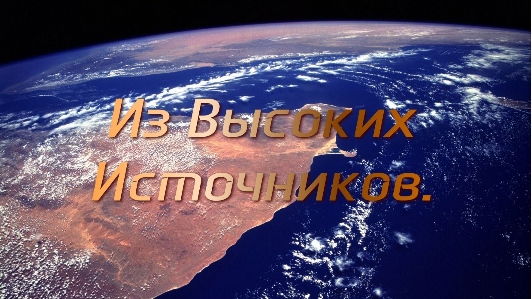 ГАЙ 1960-О Красоте_2025_11_17