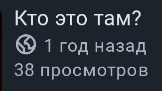 Мой кот Персик спустя год