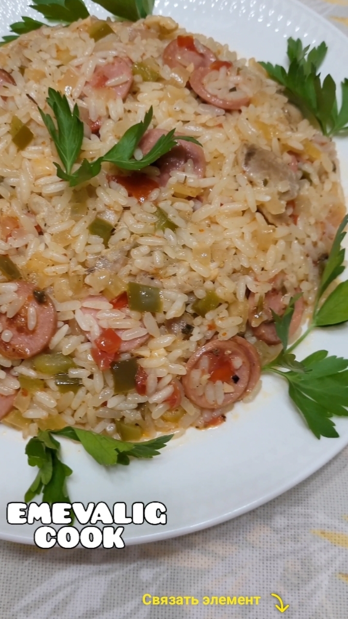 Как американцы готовят рис?