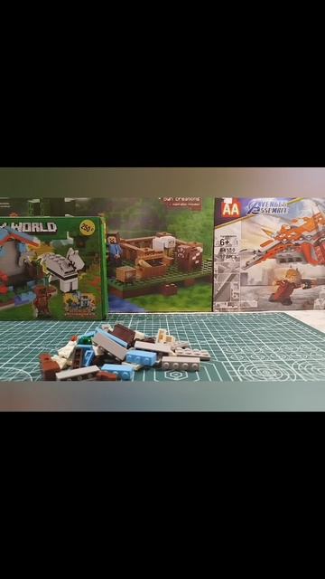 Лошадиная ферма 4 - Манеж/ Китайский Лего Майнкрафт