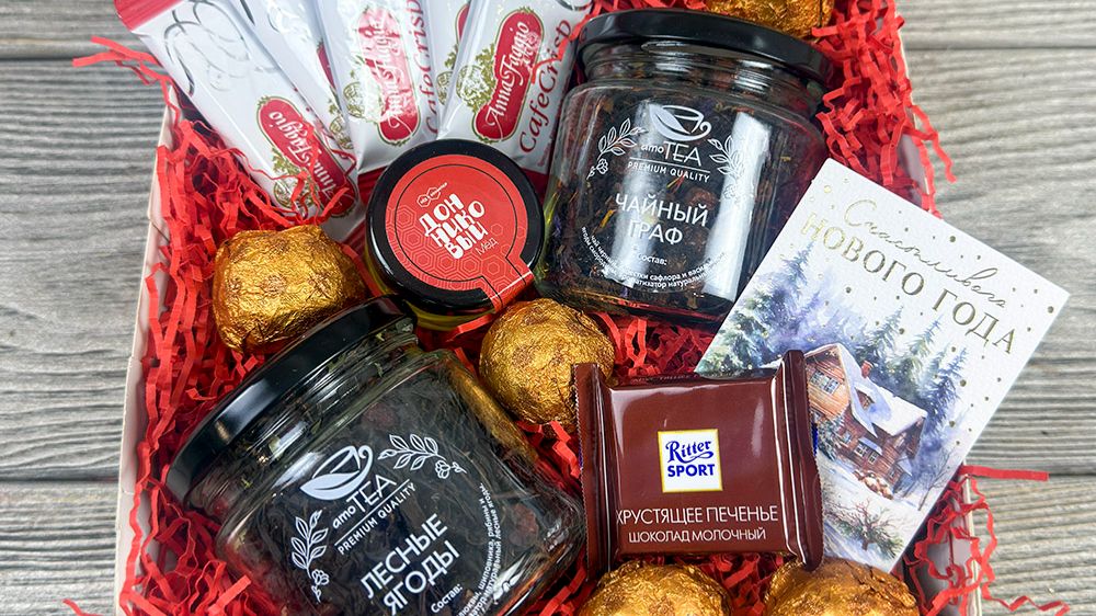 Новогодний набор «Новогодний презентик» / Сладкие  подарок на Новый год 2026