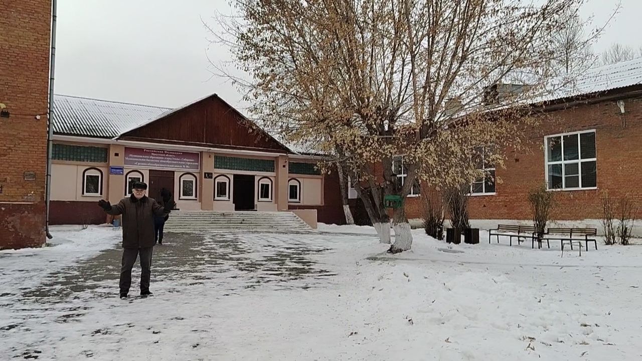 Юбилей школы - 55 лет, 2025 год