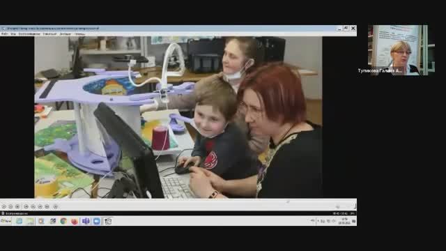 Мастер-класс "Анимация. Выразительные возможности художественных материалов"