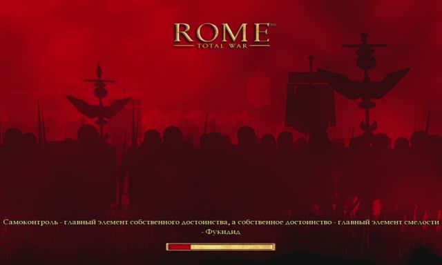 Rome_ Total War 2025-11-16 21-28-27