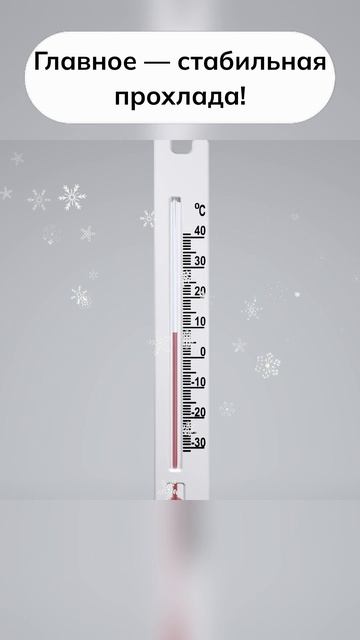 Секрет цветения луковичных растений