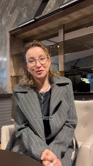 История успеха