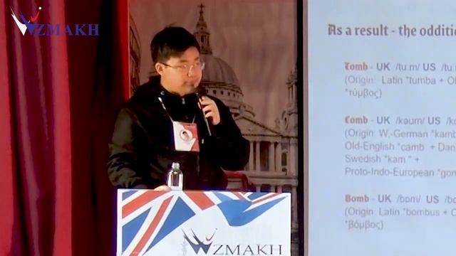 "Linguistic irregularities of the English launguage rooted in its history". Александр Юн. 10кл-ВЗМАХ