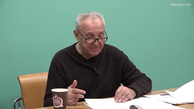 Гиренок Ф.И. - Поэтический вечер 29.10.2025 - Куда катится колесо русской цивилизации?