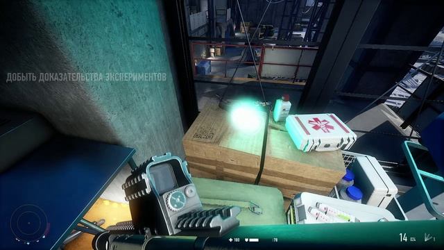 Sniper Ghost Warrior Contracts