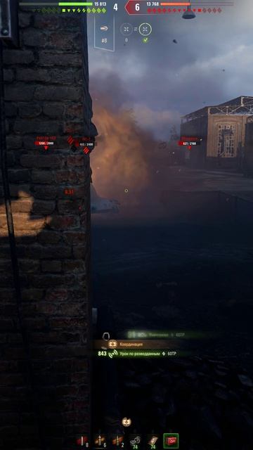 Усердный король! - T110E5 5 Фрагов 9.8K Урона • #wot #T110E5 #миртанков