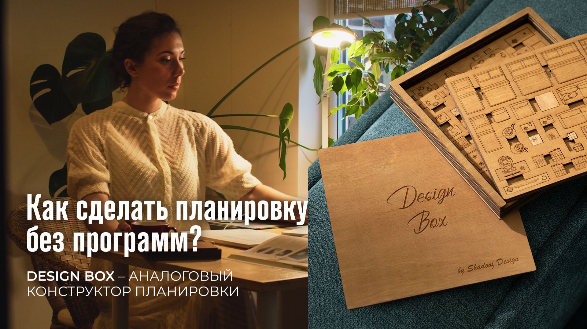 Фильм YouTube 4K