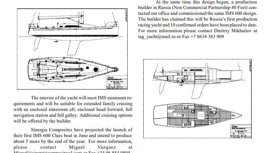 Dmitriy-Mikhailov-about-Farr-IMS-600