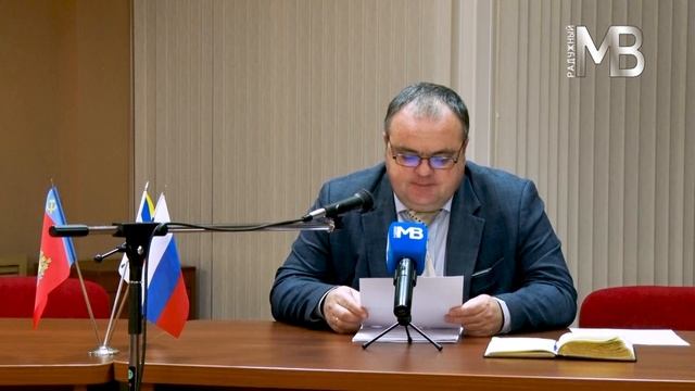 Оперативное совещание от 17.11.2025