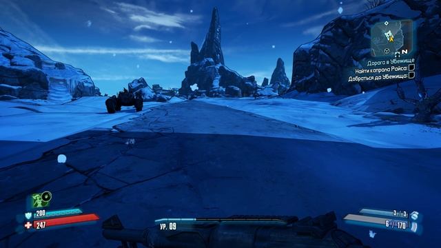 Borderlands 2. Прохождение. # 8