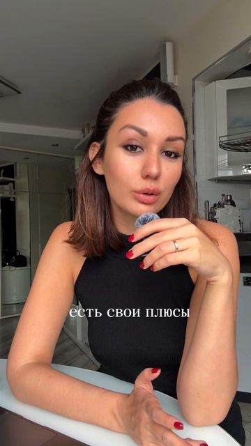 Анимационный Reels